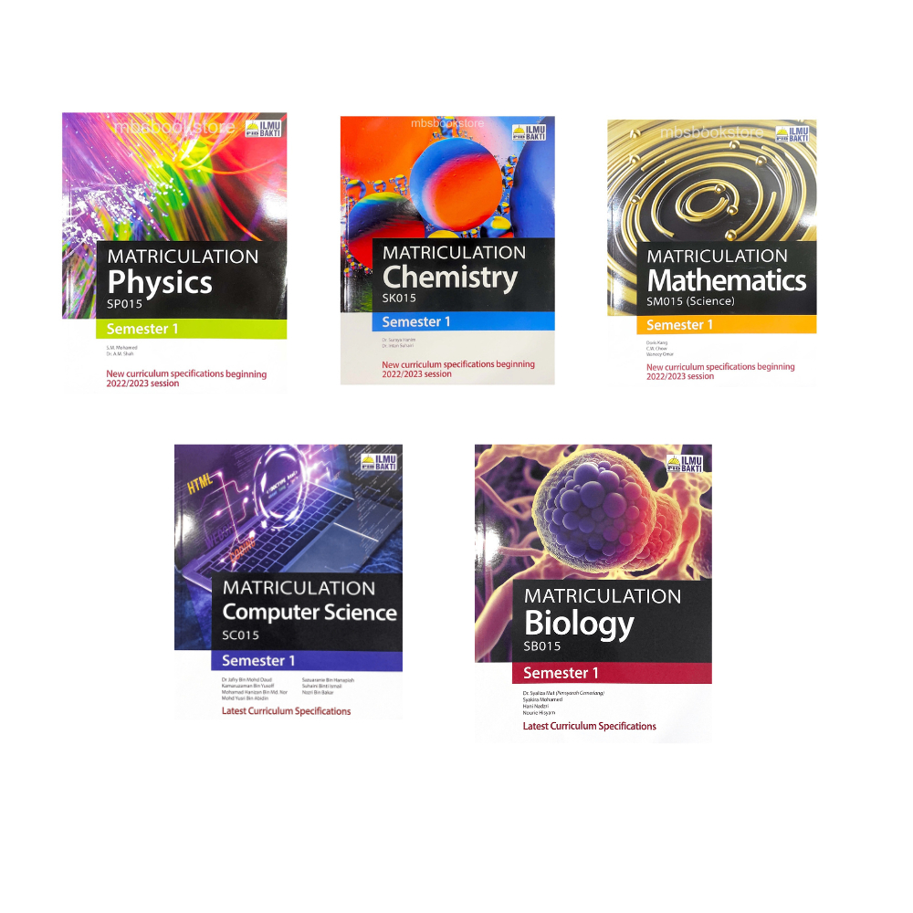 Matriculation Reference Text Mathematics / Chemistry / Physics ...