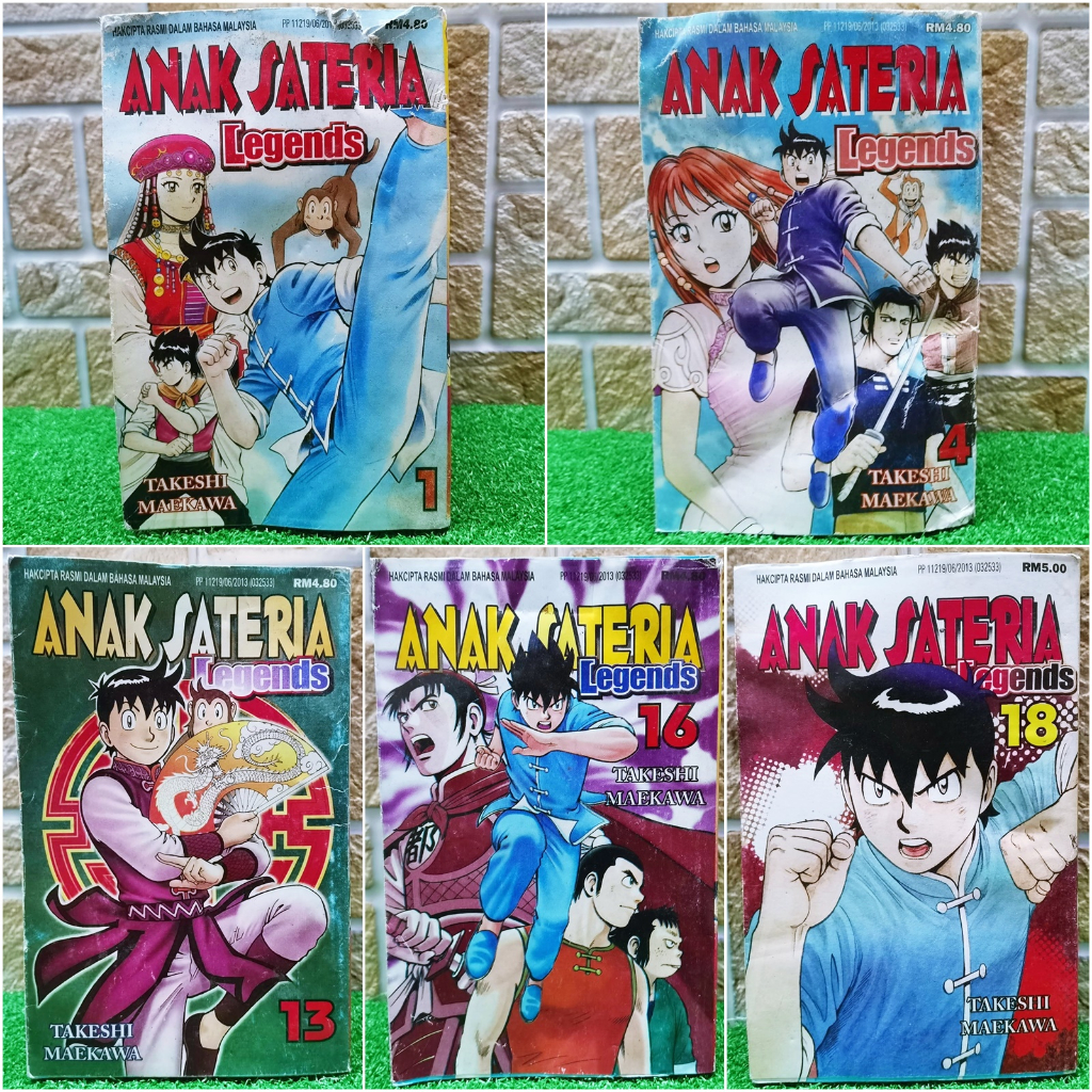 PRELOVED 』 Komik Anak Sateria Legend Chinmi Kungfu Boy (Comics House) Karya Takeshi Maekawa ...