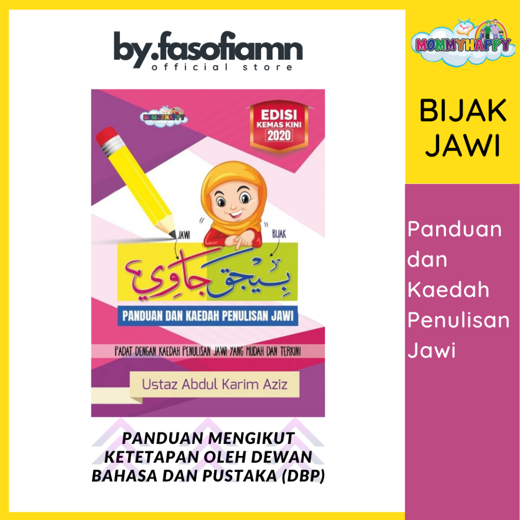 Bijak Jawi (Panduan Dan Kaedah Penulisan Jawi) - Belajar Tulisan Jawi Untuk Kanak-Kanak Dan ...