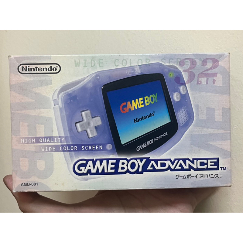 (Box)Nintendo Gameboy Advance - Milkwhite | Shopee Malaysia