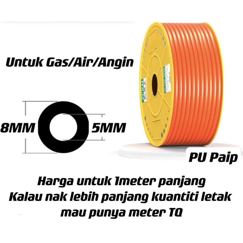 PU Pipe And Socket For Car Wash Pump/Compressor Pipe Untnk Air/Gas ...