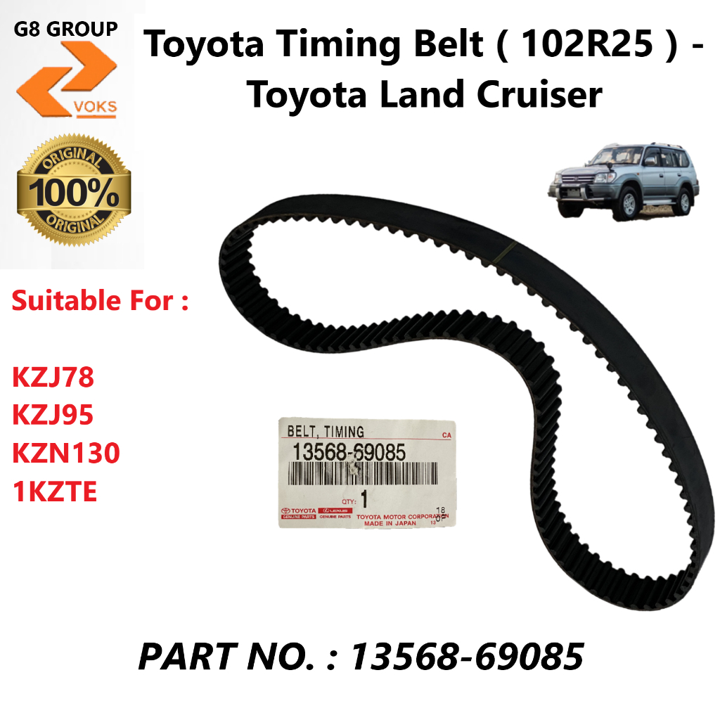Toyota Timing Belt ( 102R25 ) - Toyoto Land Cruiser ( 13568-69085 ...
