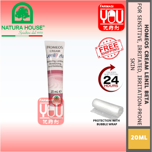 [YOUPHARMACY] Natura House HOMEOS Lenil Beta Cream (20ml / 75ml ...