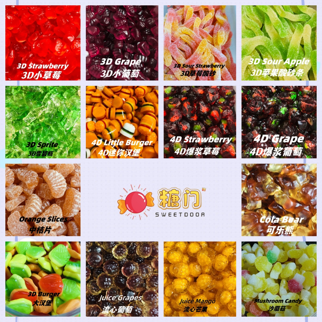 80G/120G/200G Fruit Gummy Candy Sour-oiled-3D Models-4D models-Peeled ...