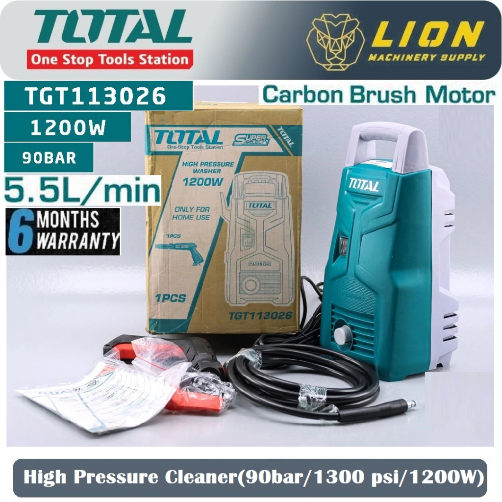 TOTAL High Pressure Water Jet (90 bar / 1300 psi, 1200W) 高压清洗机 ...