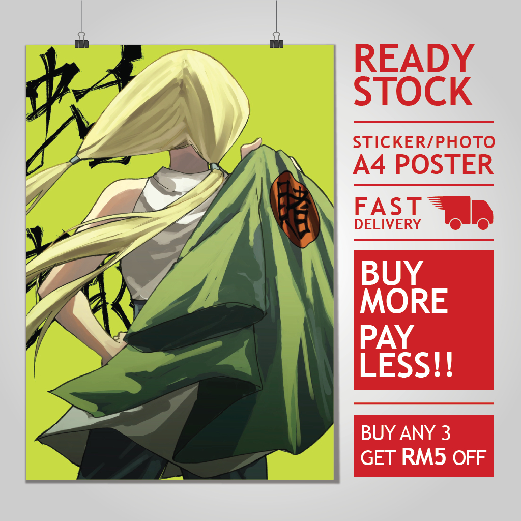 (READY STOCK) Naruto A4 Photo Poster/Sticker | Tsunade #1 | A4 Photo ...
