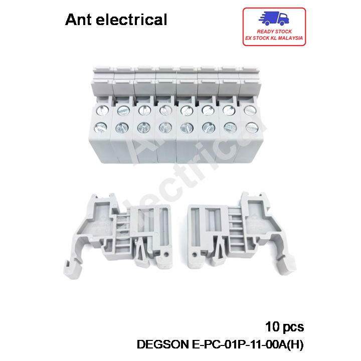 End Stopper Terminal Block 6mm Din Rail E-PC (10pcs) DEGSON | Shopee Malaysia