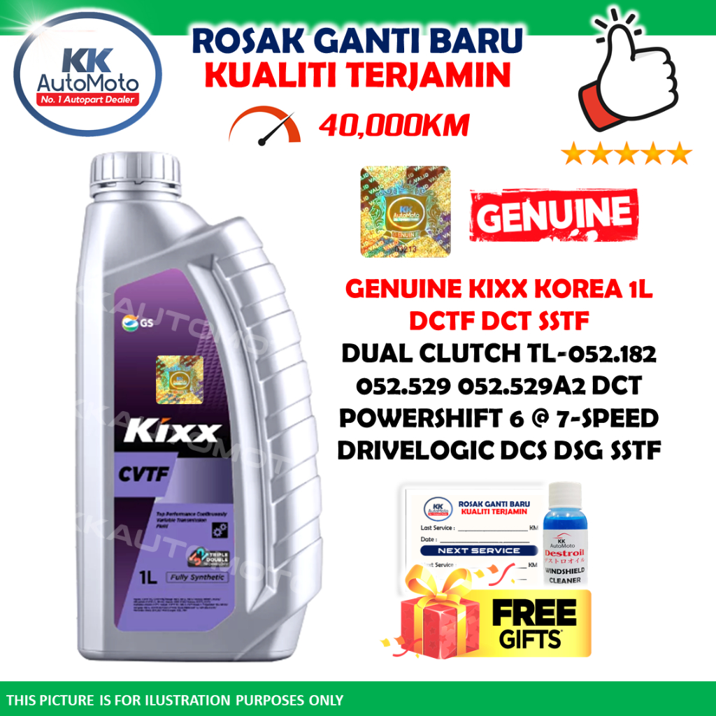 1L Botol Genuine Kixx Korea DCTF Fully Synthetic Dual Clutch Gear Oil DCT DSG SST Shift Ford ...