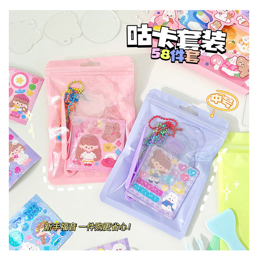Creative Guka Sticker Set DIY Cute Kids Sticker Gu Card Set Handbook ...