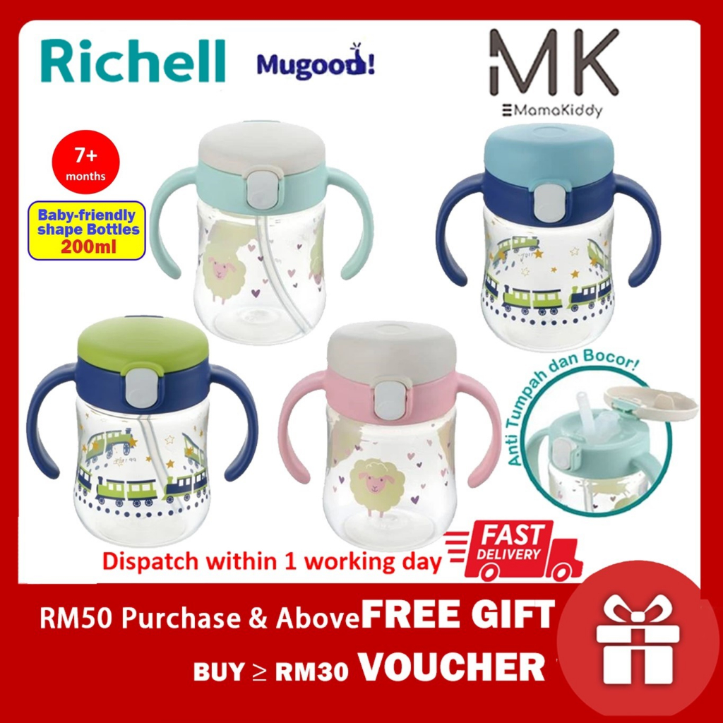 Richell MUGOOD Straw Cup/ Direct Drink Cup 7m+ Baby Kids Bottle 200ml | Shopee Malaysia