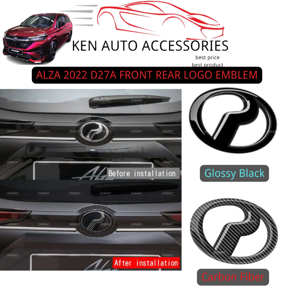 ALZA 2022-2024 D27A CAR LOGO EMBLEM FRAME COVER/ CARBON FIBER/ GLOSSY ...