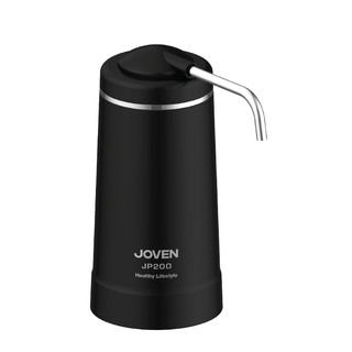 Joven JP200 Black Limited Edition Water Purifier / Water Filter (Black ...