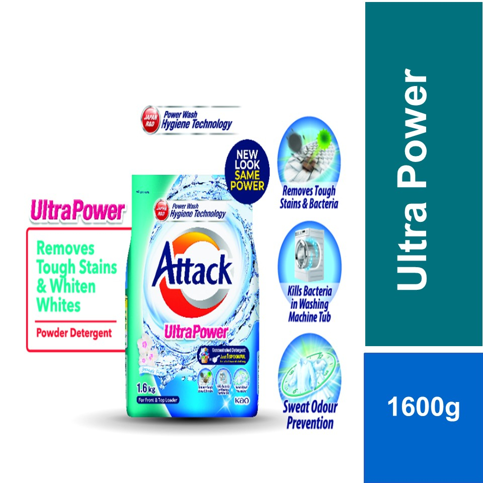 Attack Ultra Power Concentrate Detergent Powder (ATK) (1600g) | Shopee ...