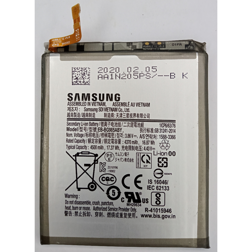 original battery for samsung galaxy S20+/G986/F/DS/U | Shopee Malaysia