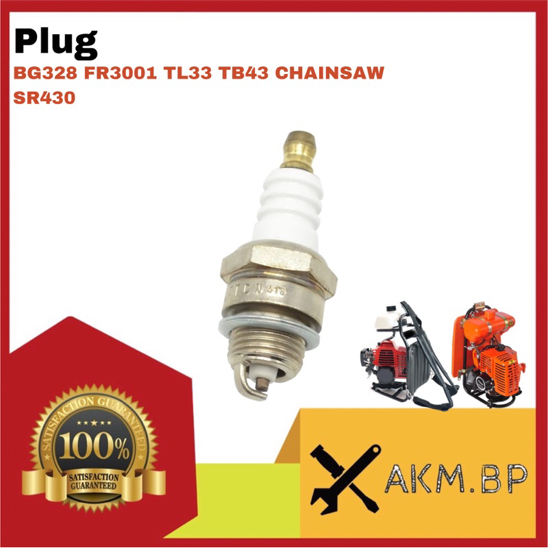 Spark Plug Enjin Mesin Rumput Brush Cutter Hand Blower Chainsaw ...