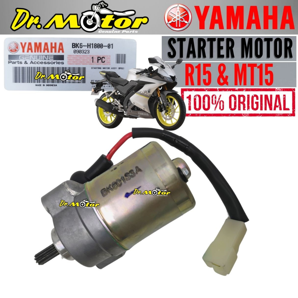 YAMAHA MT15 R15 YZF 155 YZF155 Starter Motor StaterMoto Stator Starto ...