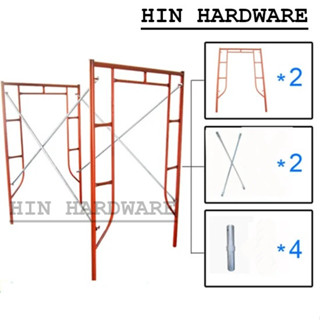HIN Complete Set Used Scaffolding 5'7" / Main Frame Set 1700mm(H) x ...