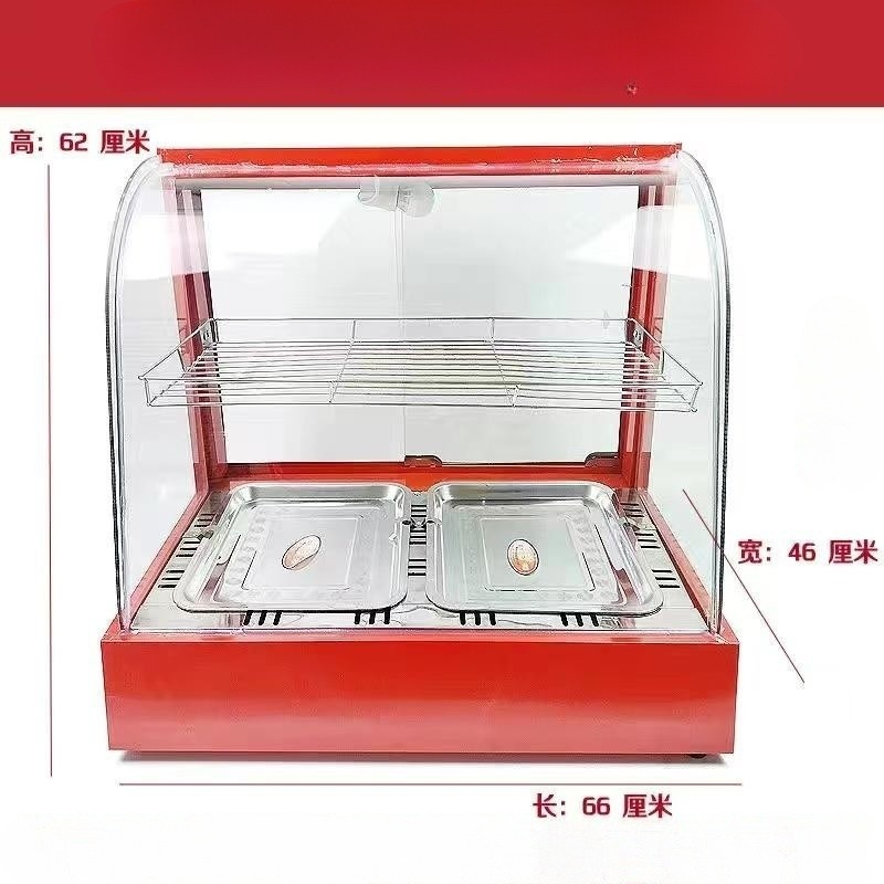 Pemanas Makanan Commercial Food Warmer Display Warmer Showcase Food ...