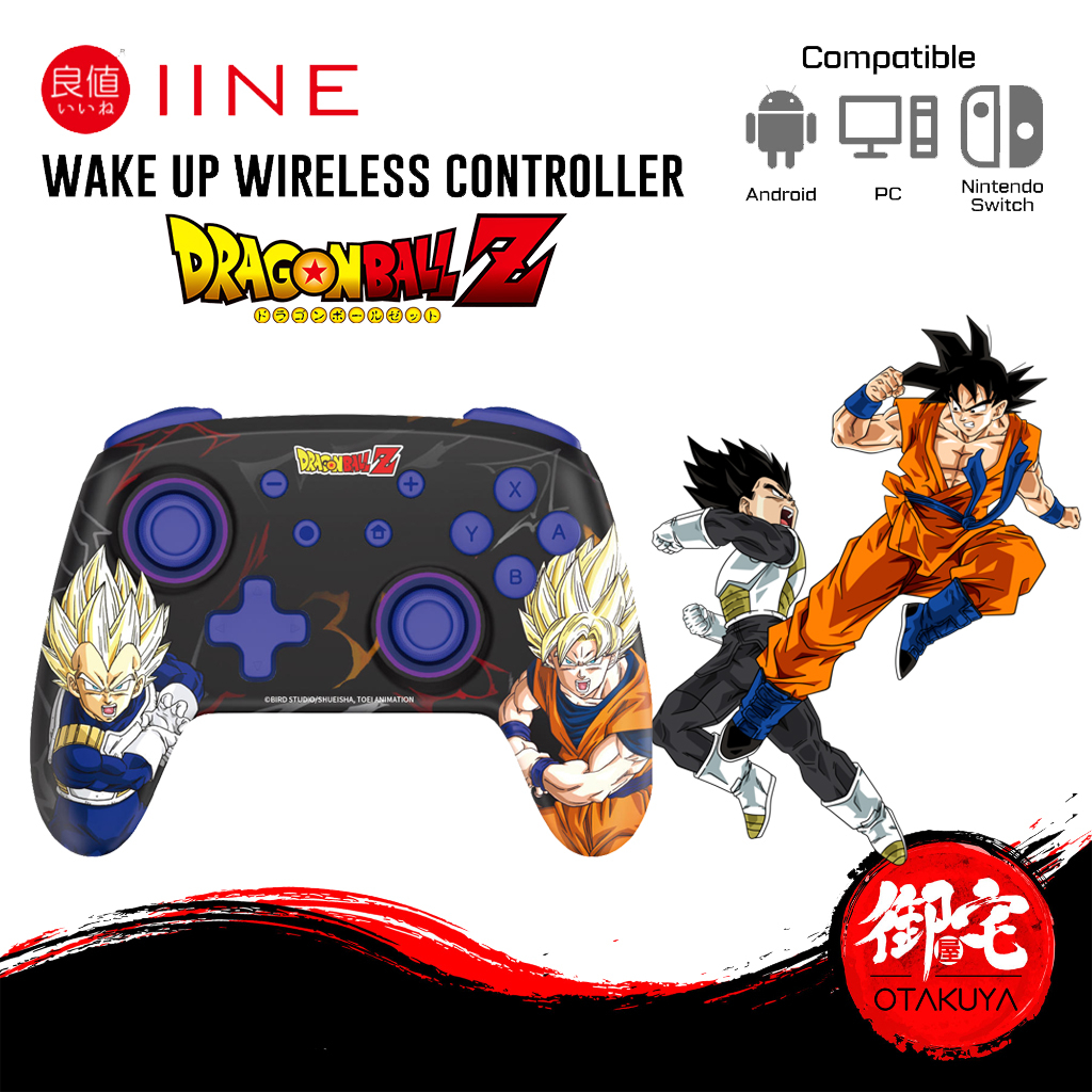 IINE Nintendo Switch Dragon Ball Z Edition Wake Up Wireless Controller ...