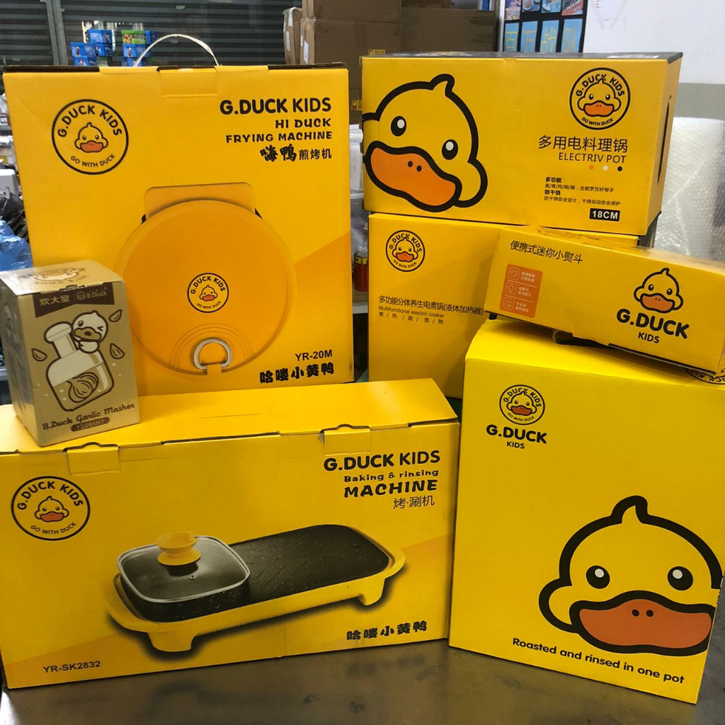 【Ready Stock】G.duck Complete series gift box 小黄鸭系列齐全家礼盒 | Shopee Malaysia