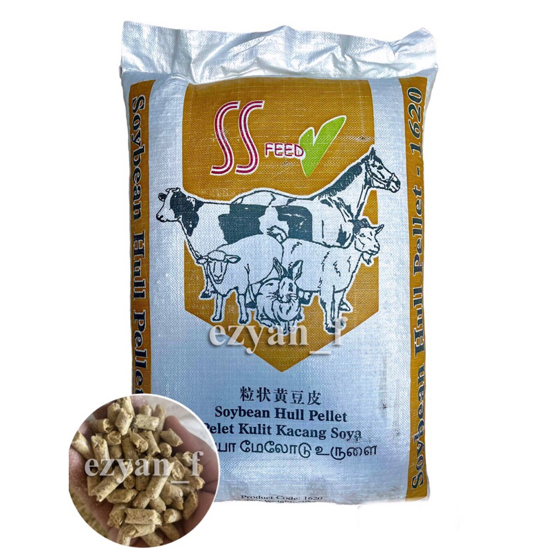 Makanan Lembu SoyBean Hull Pellet/Pelet Kulit Kacang Soya/Pallet Soya ...