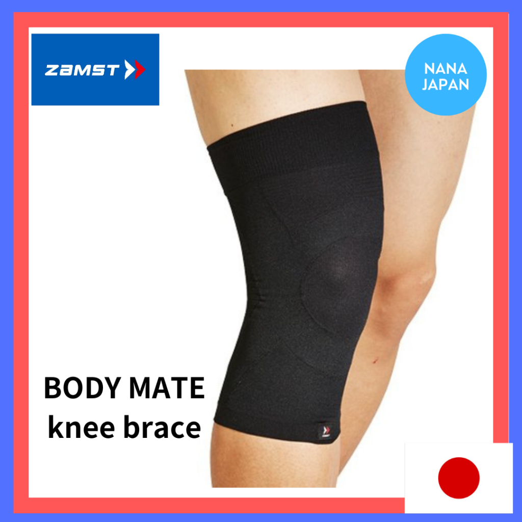 【Direct from Japan】 ZAMST BODYMATE Knee Brace Soft for daily activities 系列 護膝 籃球 足球 排球 網球 跑步 ...