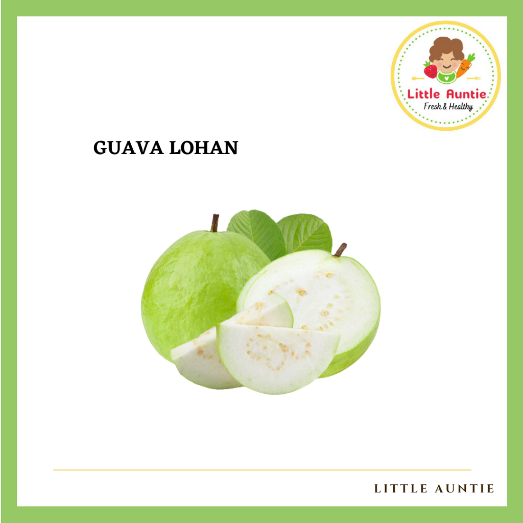 Jambu Batu 番石榴 Guava Lohan | Shopee Malaysia