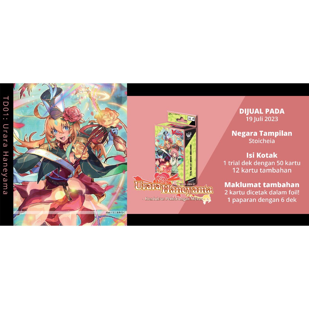 Cardfight!! Vanguard Bahasa overDress Starter Dek / Trial Dek (SD01, SD02, SD03, SD04, SD05 ...