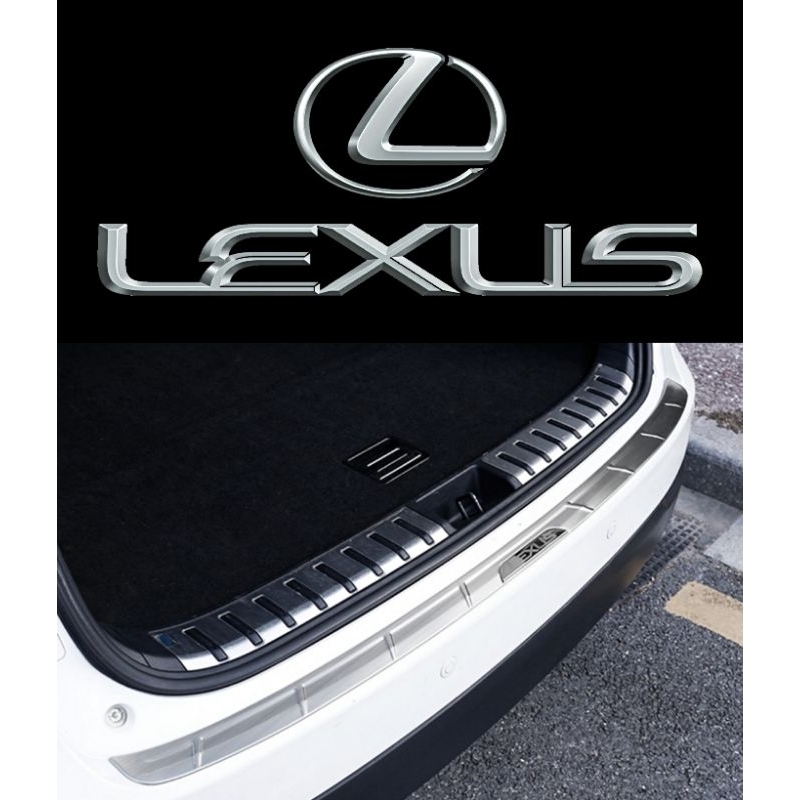 2015-2021 Lexus NX200t NX200 NX300 Decorative External Rear Guard ...