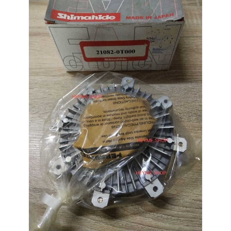 Truck Nissan UD YU41 Radiator Fan Clutch Pulley Pulleys NEW 21082-0T000 ...
