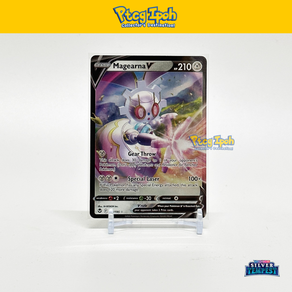 [Pokémon TCG] Silver Tempest: Magearna V - 128/195 - Ultra Rare ...