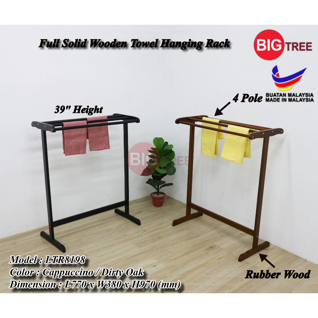 Big Tree 4 Layers Wooden Towel Stand Rack / Penyidai Baju / Rack Tuala ...