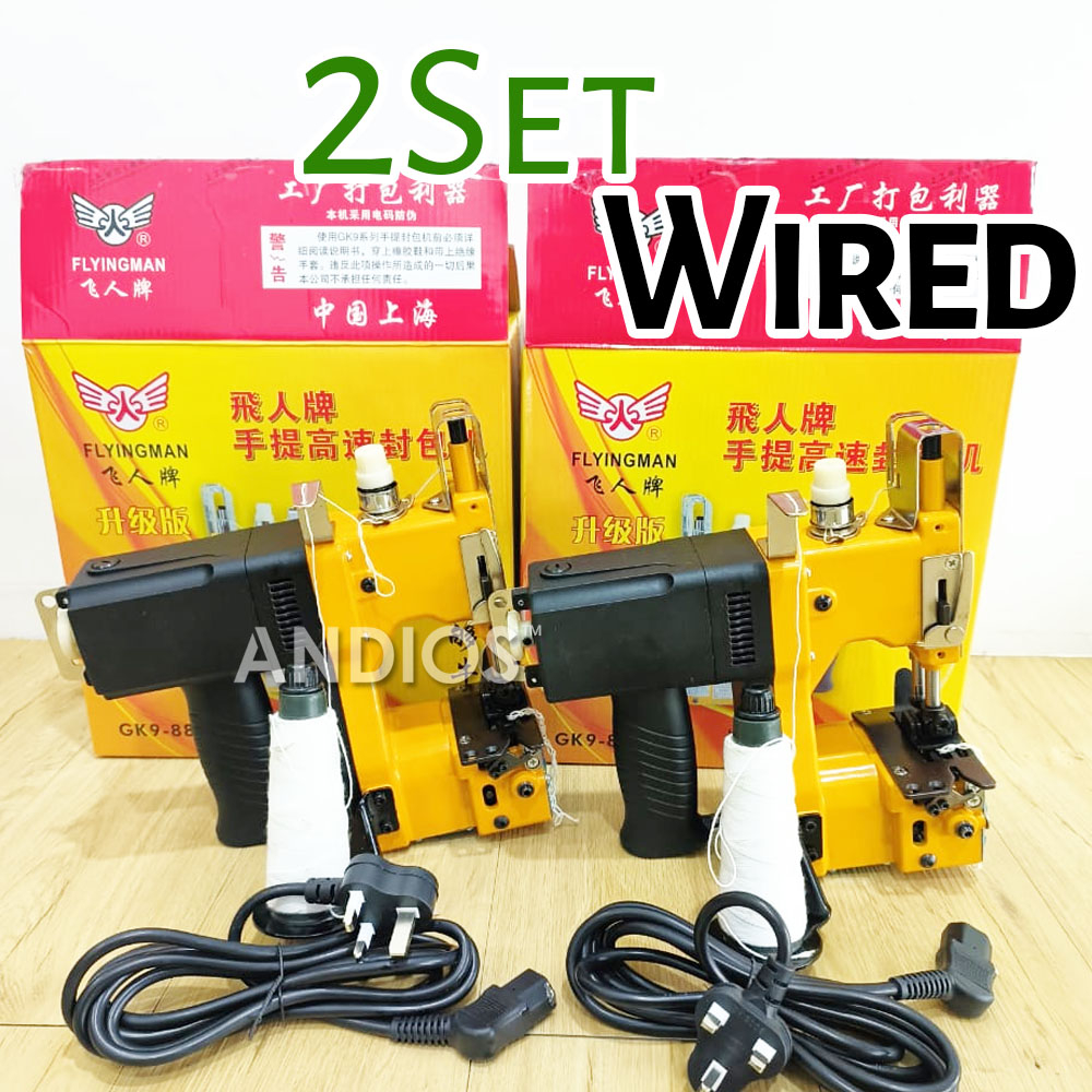 Industrial Sewing Machine Handheld Mesin Jahit Industri Thread Portable ...