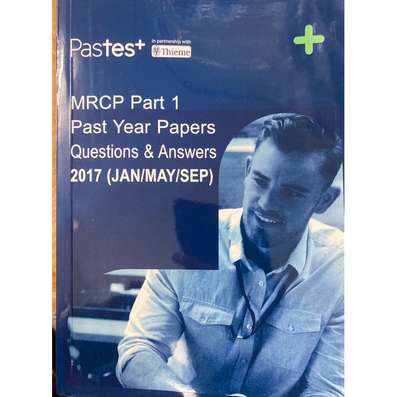 MRCP Part 1 Past Year Papers Questions & Answers 2017( Jan/May/Sep ...