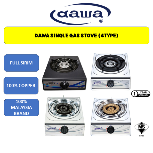 DAWA SINGLE GAS STOVE/COOKER GC10E/GC10E(S)/MGC15S/MGC16S | Shopee Malaysia