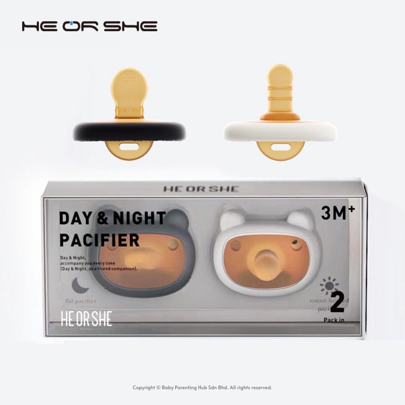 New Stock HeOrShe Day & Night Pacifier He Or She Pacifier Teether New ...