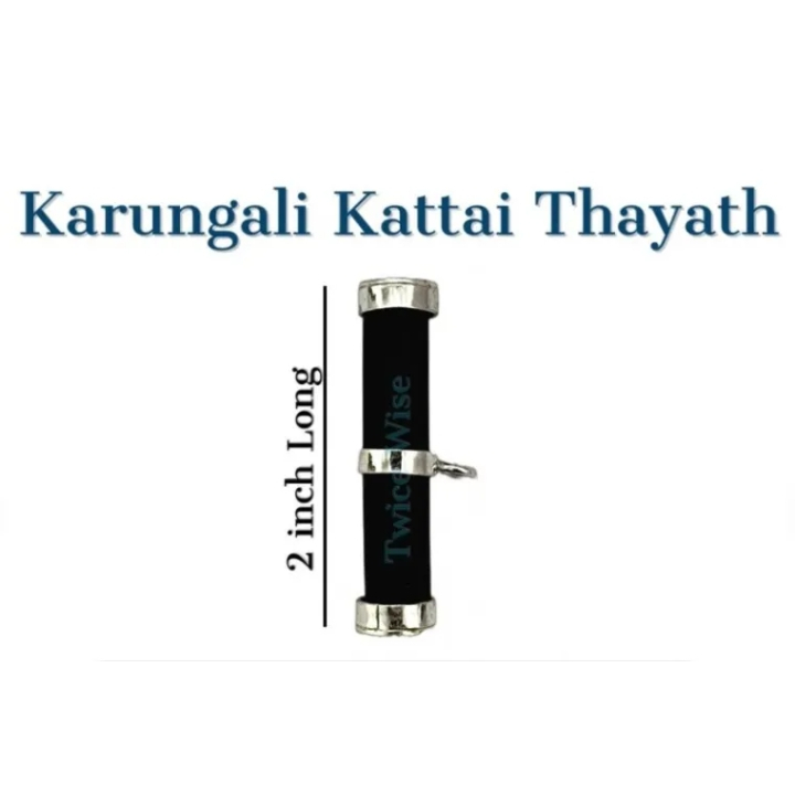 Karungali Kattai-Original Black Ebony Wood Pendant (Thayath) | Shopee ...