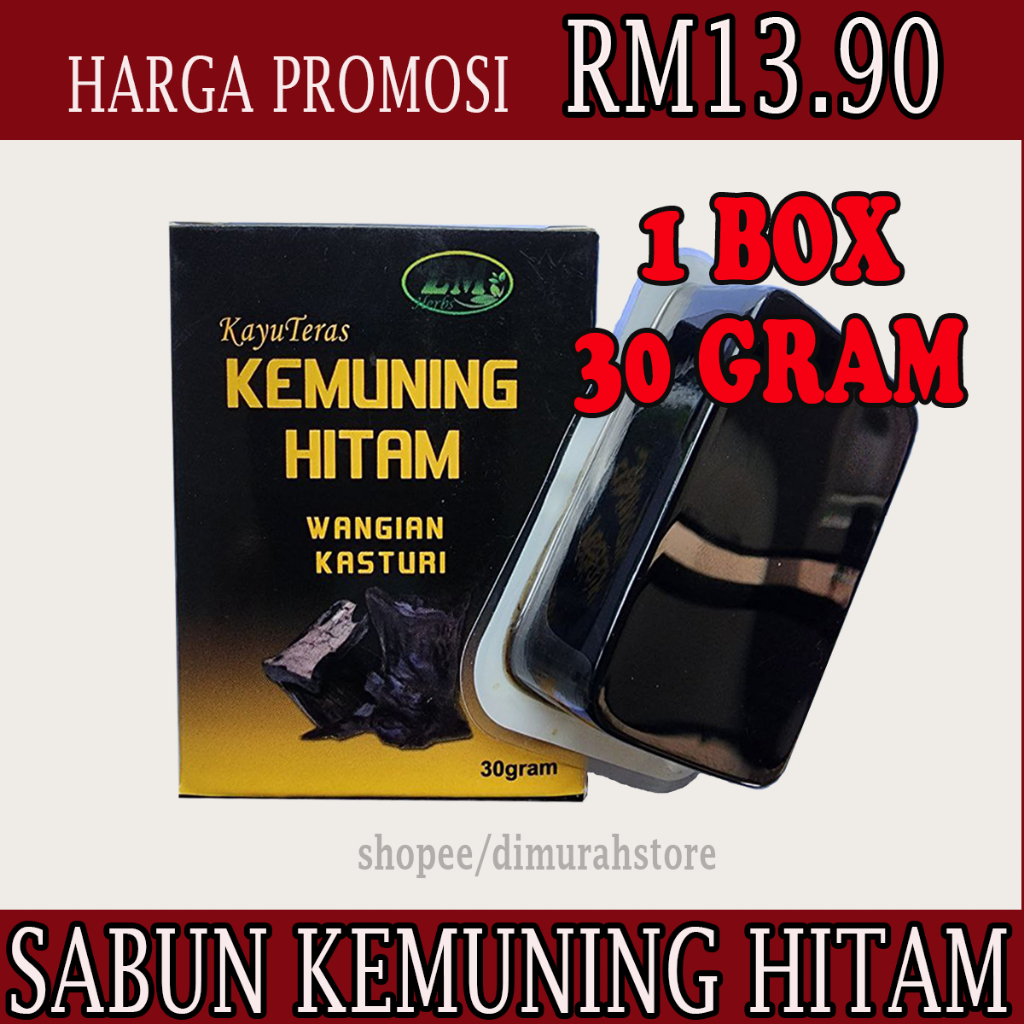 🔥ORIGINAL HQ🔥30 GRAM SABUN KEMUNING HITAM VIRAL SABUN KEMUNING HITAM ...