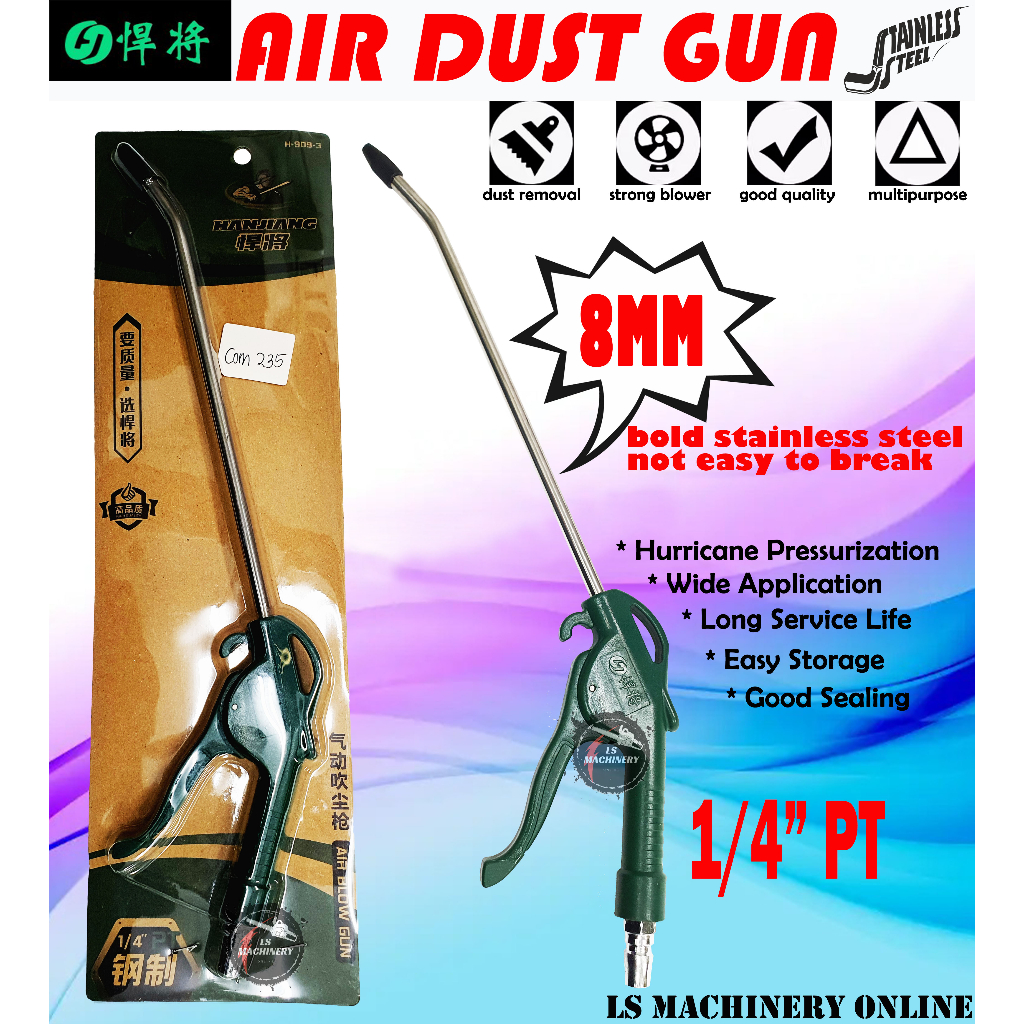 HANJIANG Air Blow Gun/ Air Dust Gun/ Air Blower Duster/ Blow Dust Gun ...
