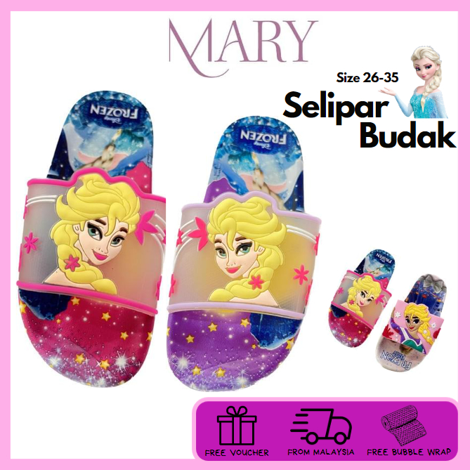 Mary-Girl Sandals with Printed Cartoon | Kids Slippers Shoes Elsa Pink ...
