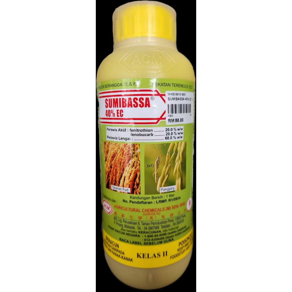 ACM - SUMIBASSA 40% EC 1L - RACUN SERANGGA | Shopee Malaysia