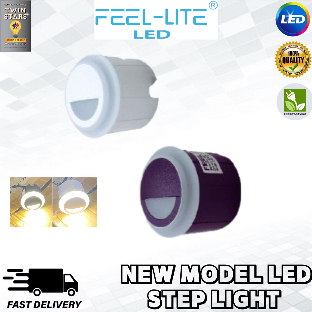 LED STEP LIGHT LED WALL LIGHT LAMPU DINDING 3W BLACK/WHITE COVER WARM ...