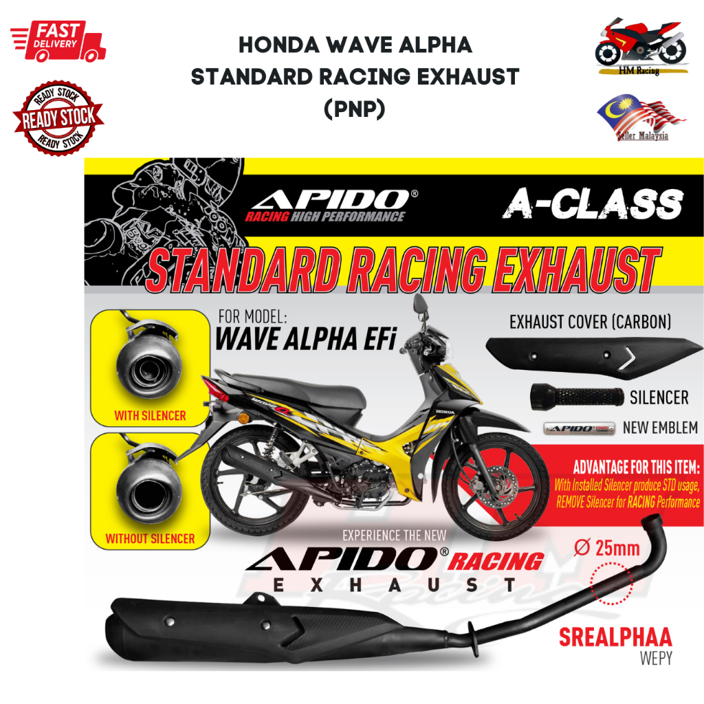 HONDA WAVE ALPHA CX 110 FI & NON FI - STANDARD RACING EXHAUST (PNP ...