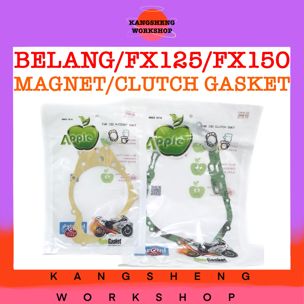 SUZUKI BELANG/FX125/FX150 (MAGNET/CLUTCH GASKET) COVER (BELANG150/FX 125/FX 150) (FXR150/FXR 150 ...