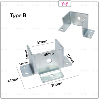 Y&Y Eco Bed Frame U Bracket / U Shaped Bed Hinge Beam Connector ...