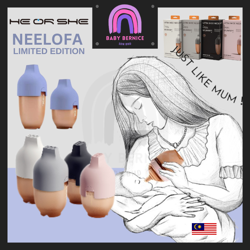 HeOrShe *ULTRA WIDE NECK BABY BOTTLE* (He Or She) Antibacterial Classic ...