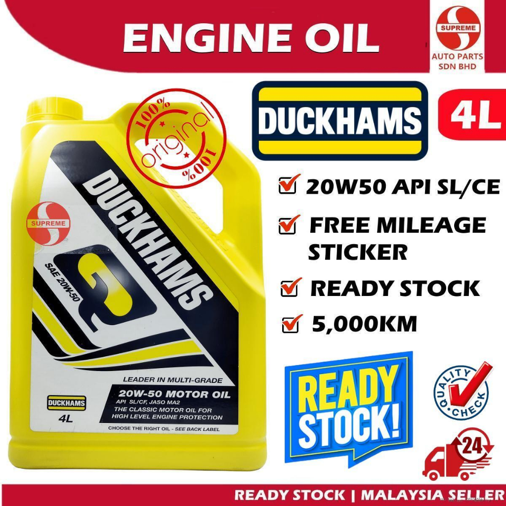 S2U Engine oil Duckhams Q SAE 20W-50 SL/CF 4Liter Proton Perodua Minyak ...