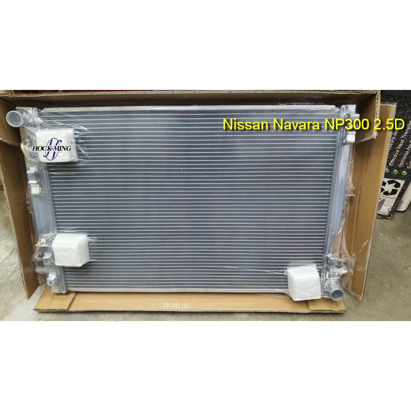 Nissan Navara NP300 2.5D 2015' Auto SYNERGY Full Aluminium Radiator ...