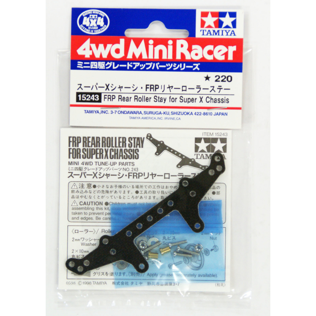 TAMIYA MINI 4WD#15243 FRP REAR ROLLER STAY FOR SUPER X CHASSIS | Shopee ...
