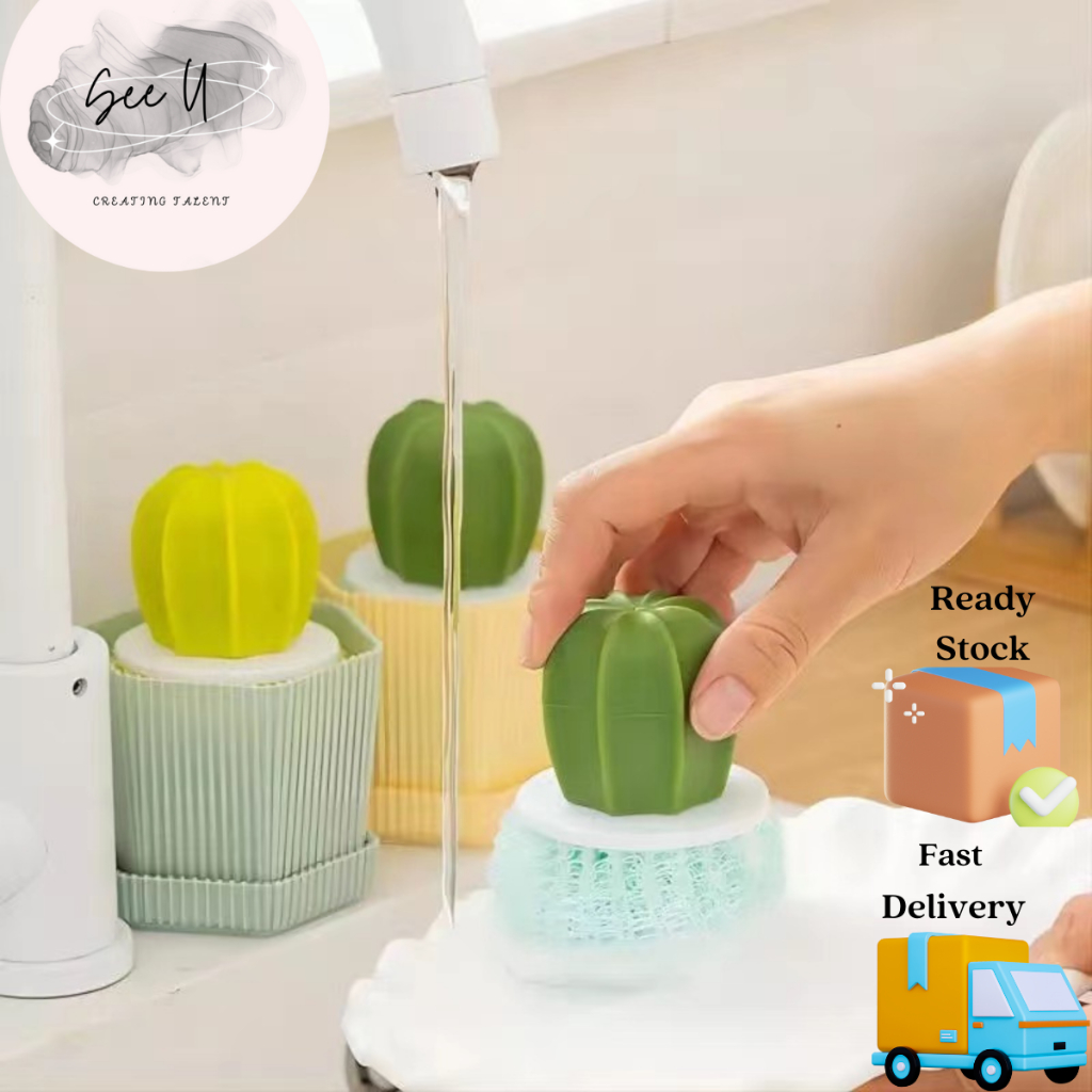 Nano Creative Cleaning Cactus Ball Dishwashing With Handle Brush ...